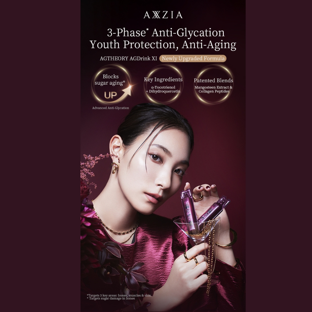 AXXZIA Axxzia Ag Theory Ag Drink Ⅺ 30 Sticks - Novela